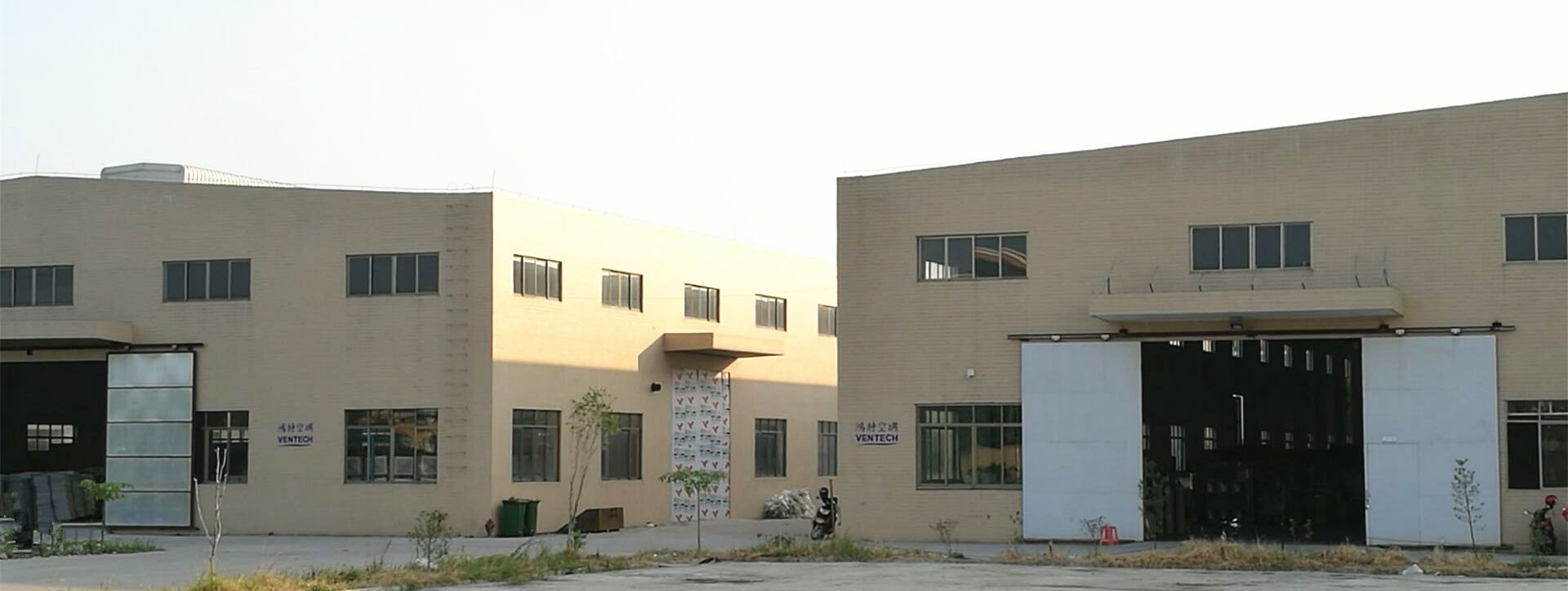 Factory Outside | | Ventech